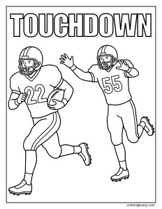 Super Bowl NFL Coloring Pages (20 Free Printable PDFs)